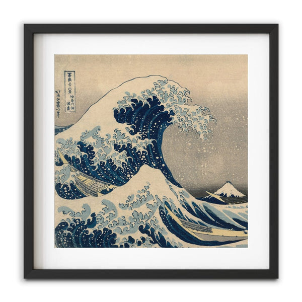 The Great Wave Off Kanagawa Square Framed Art Print | Great Wave Art ...